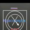 Иконка канала Ort9kis1k