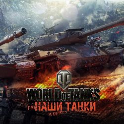 Иконка канала турбо кустик тв