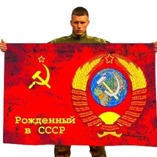 Иконка канала channel24567451