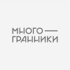 Иконка канала МНОГОГРАННИКИ — ИНЖЕНЕРНОЕ АТЕЛЬЕ