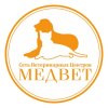 Иконка канала Ветеринарные центры МЕДВЕТ | Москва, Подмосковье