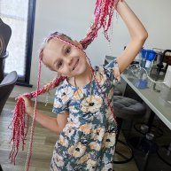 Иконка канала Бортникова Арина 2018