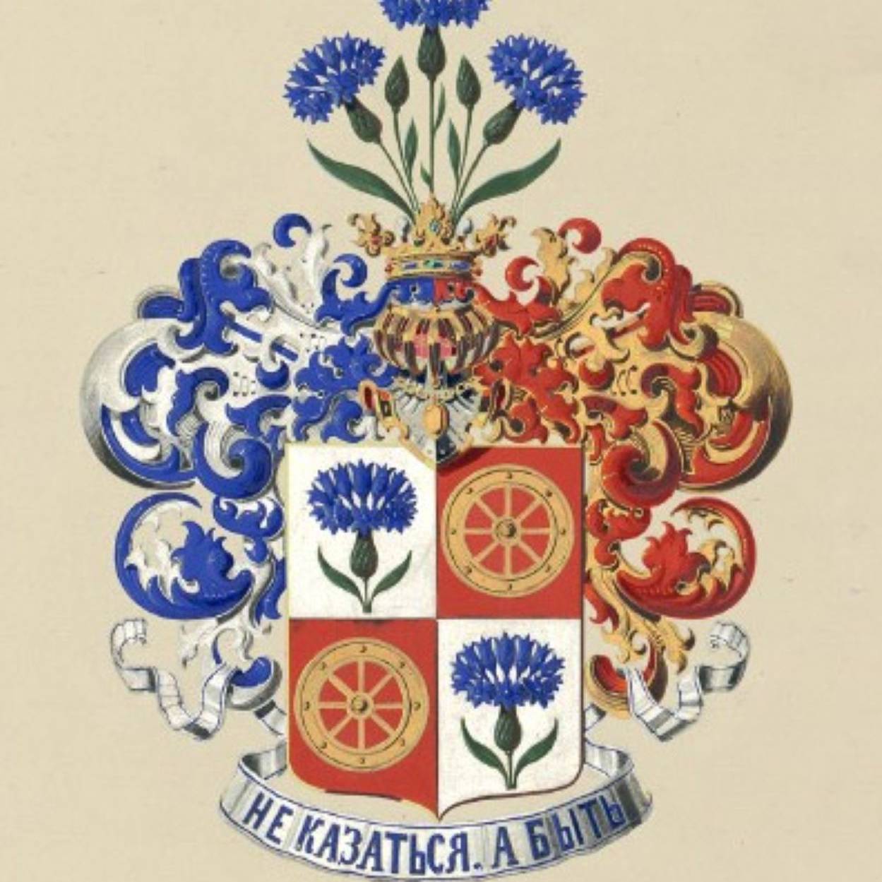 Иконка канала Васильева-Василькова Ольга