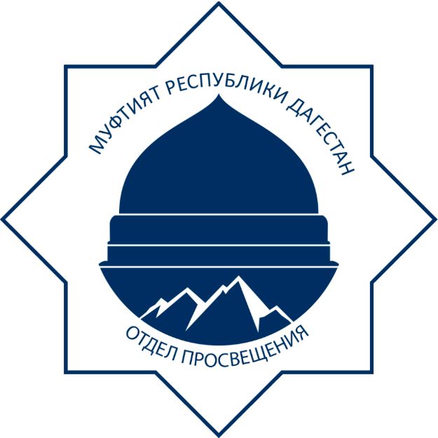 Иконка канала otdelpro_rutul