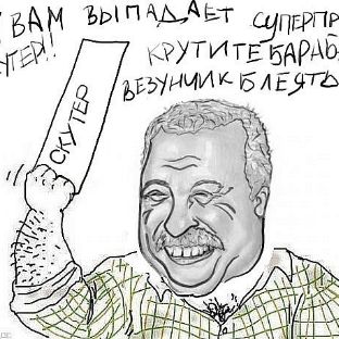 Иконка канала Сергей Бондаренко