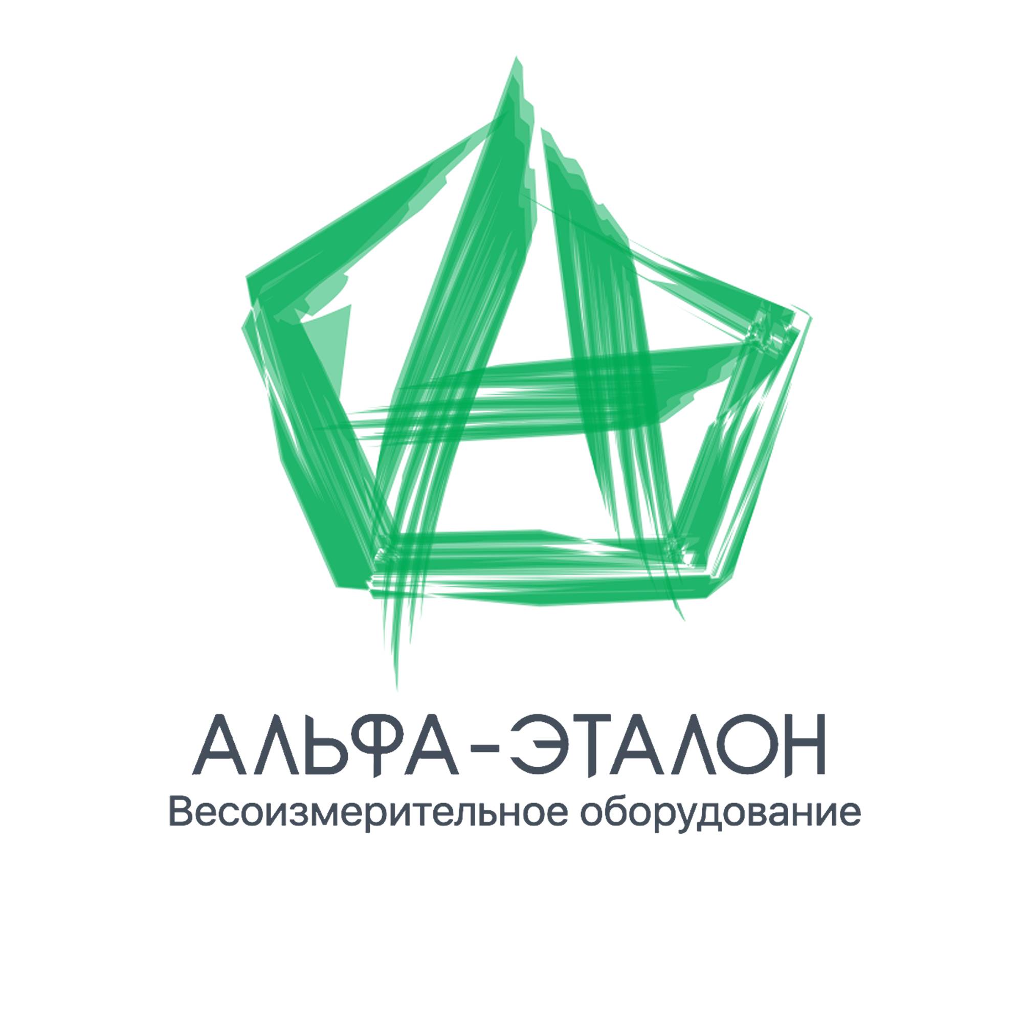 Иконка канала Альфа-Эталон Весоизмерительное оборудование