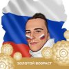 Иконка канала Сергей Сухов