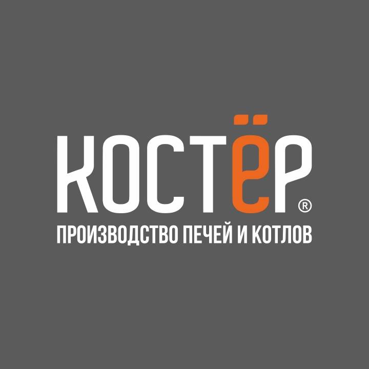 Иконка канала Печи и котлы КОСТЁР
