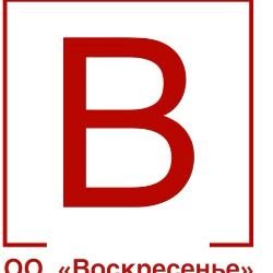Иконка канала ОО "Воскресенье"