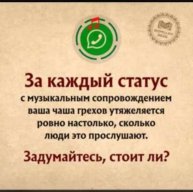 Иконка канала Коран001