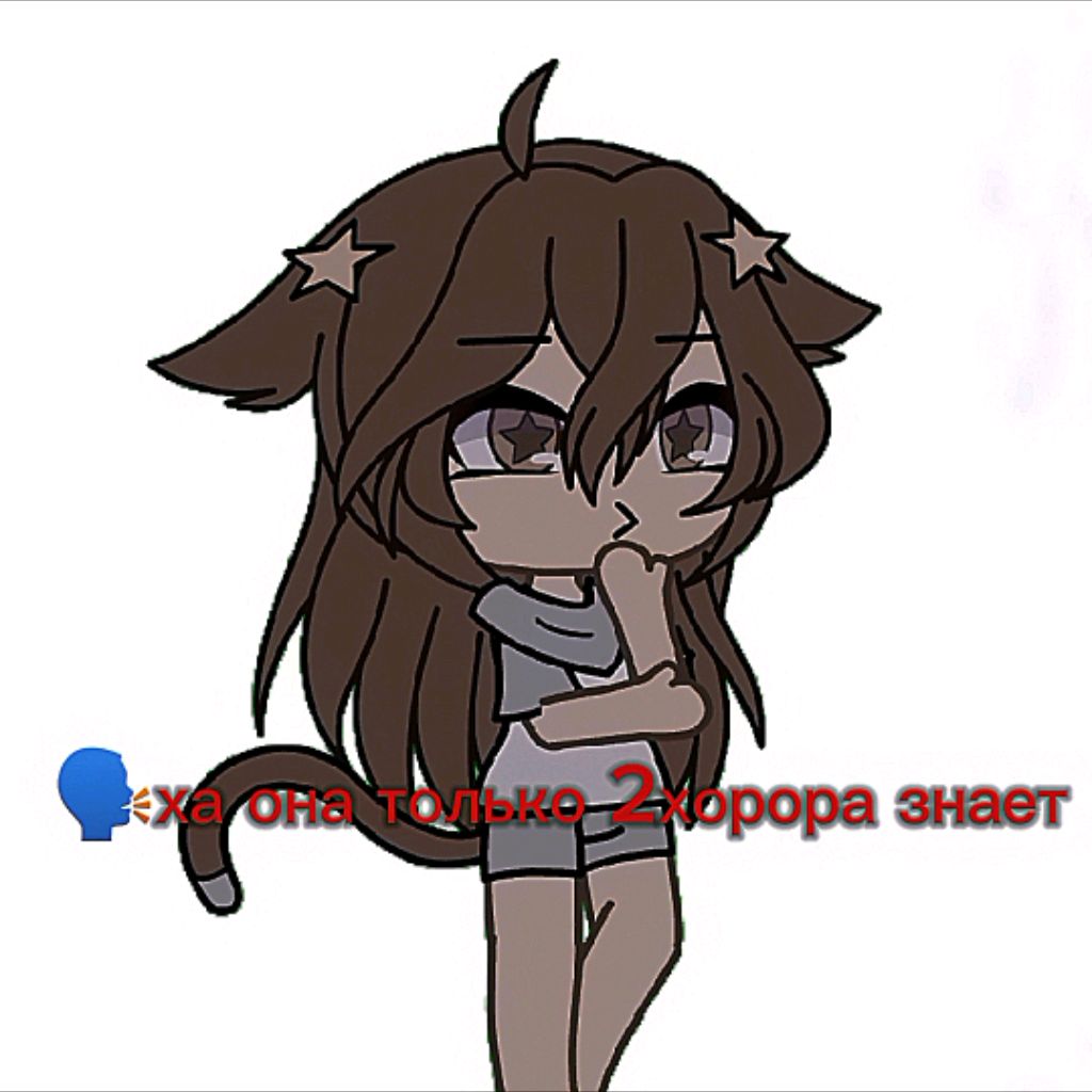 Иконка канала ◌⑅⃝ᵐᶦˢˢНанами🐬ʸᵒᵘ⑅⃝◌