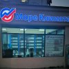Иконка канала АСЦ "Море Климата"