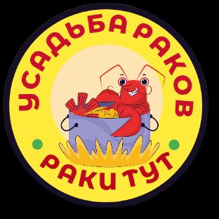 Иконка канала Усадьба раков