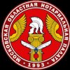 Иконка канала Московская областная Нотариальная Палата