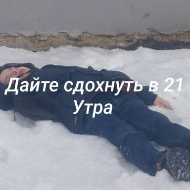 Иконка канала Влад BORJOMI