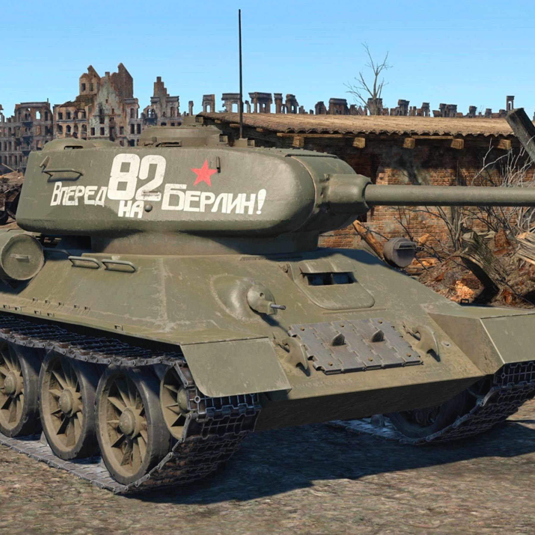 Иконка канала Fish225861