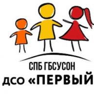 Иконка канала СПб ГБСУСОН «ДСО «Первый»