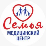 Иконка канала Медицинский центр «Семья» г.Электроугли