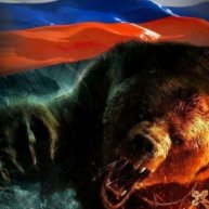 Иконка канала Русский Медведь