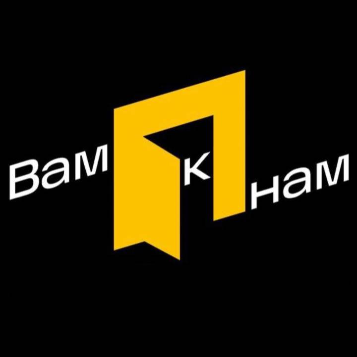 Иконка канала ВАМКНАМ НЕДВИЖИМОСТЬ. ЧЕСТНАЯ СДЕЛКА