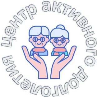 Иконка канала Центр активного долголетия г. Луганск