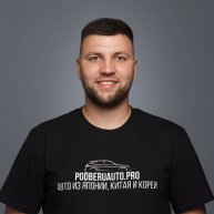 Иконка канала PODBERUAUTO