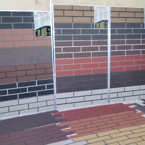 Иконка канала Производство панелей под кирпич