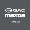 Иконка канала GAC и MAZDA Глобус-Моторс
