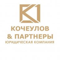 Иконка канала КОЧЕУЛОВ И ПАРТНЕРЫ: о банкротстве и субсидиарке