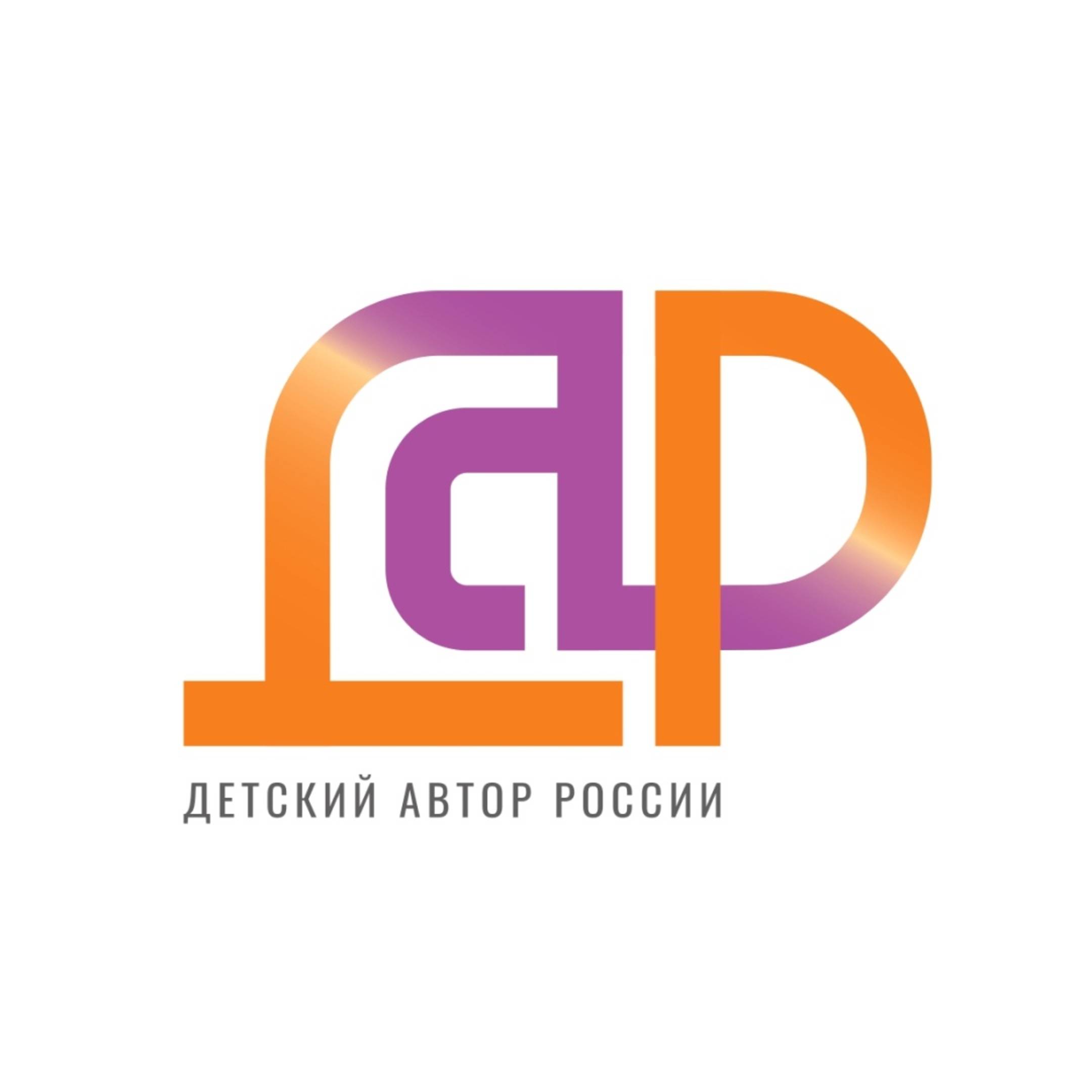 Иконка канала Всероссийский конкурс авторской песни «ДАР»