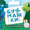 Иконка канала Василиса