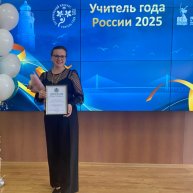 Иконка канала Яна Андреевна Плис