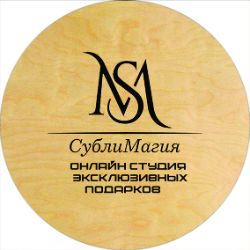 Иконка канала СублиМагия Златоуст