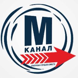 Иконка канала М | КАНАЛ