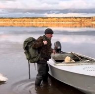 Иконка канала Отдых Иваныча