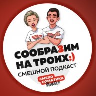 Иконка канала Смехосоматика