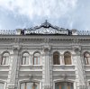Иконка канала Банк "Аверс"