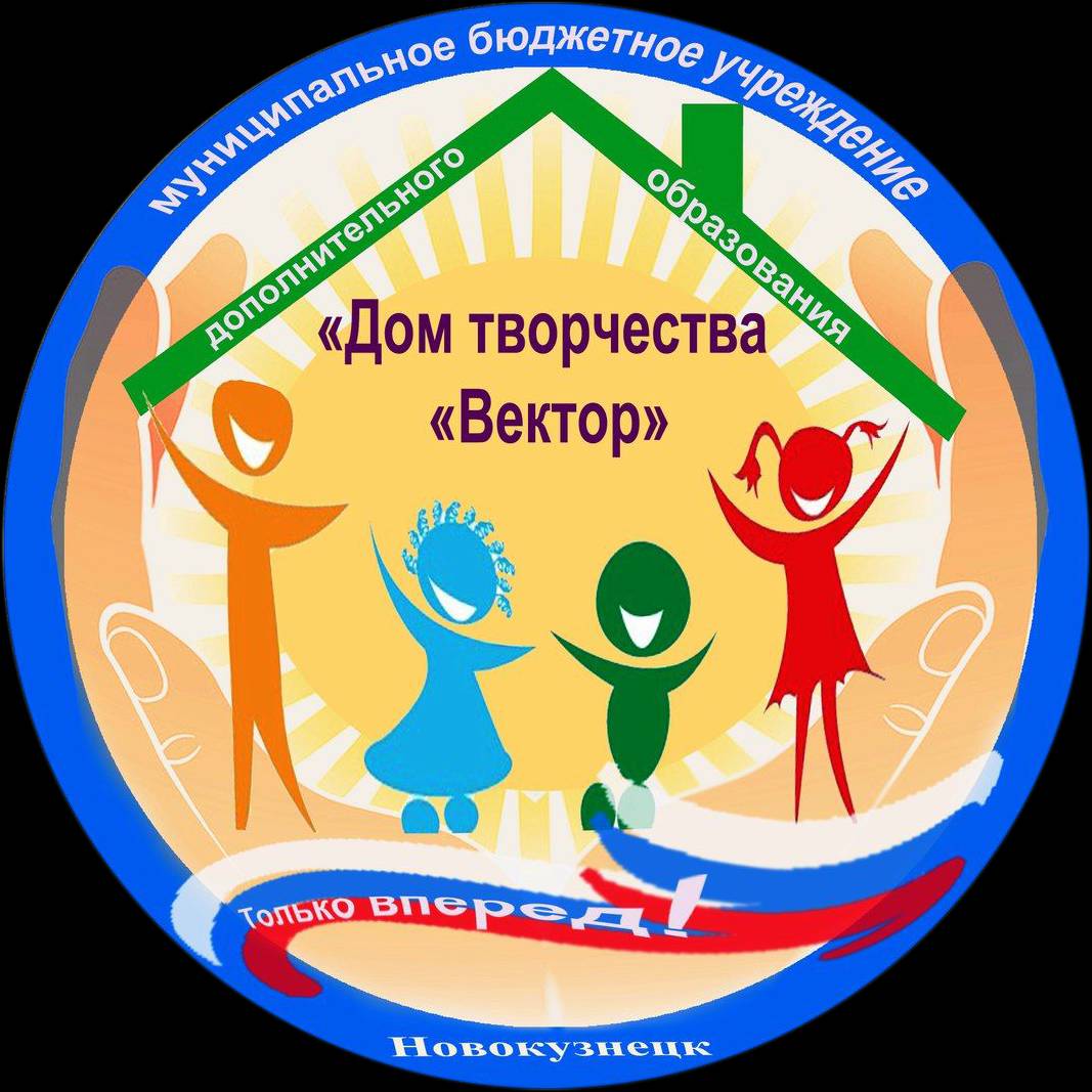 Иконка канала Дом Творчества "Вектор"