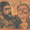 Иконка канала Shuravi 🇺🇸USSR🇲🇪
