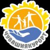 Иконка канала Чувашия Курорт