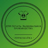 Иконка канала ДТФ Печать-Вышивка .