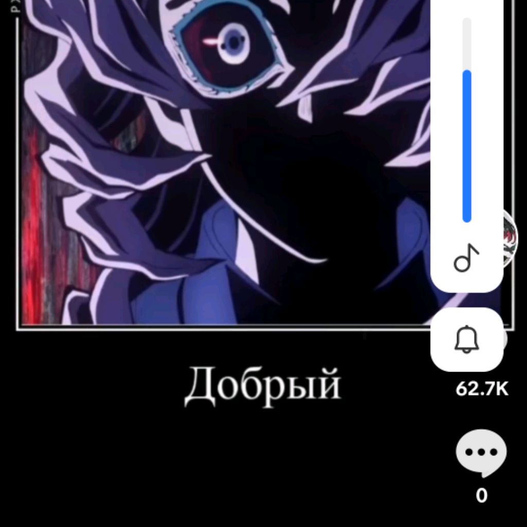 Иконка канала Яни Хуяни🇨🇳