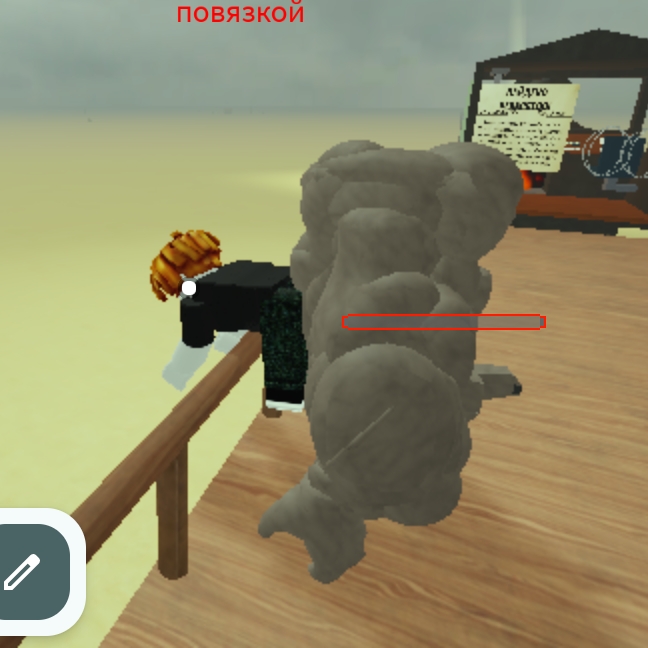 Иконка канала channel56381669