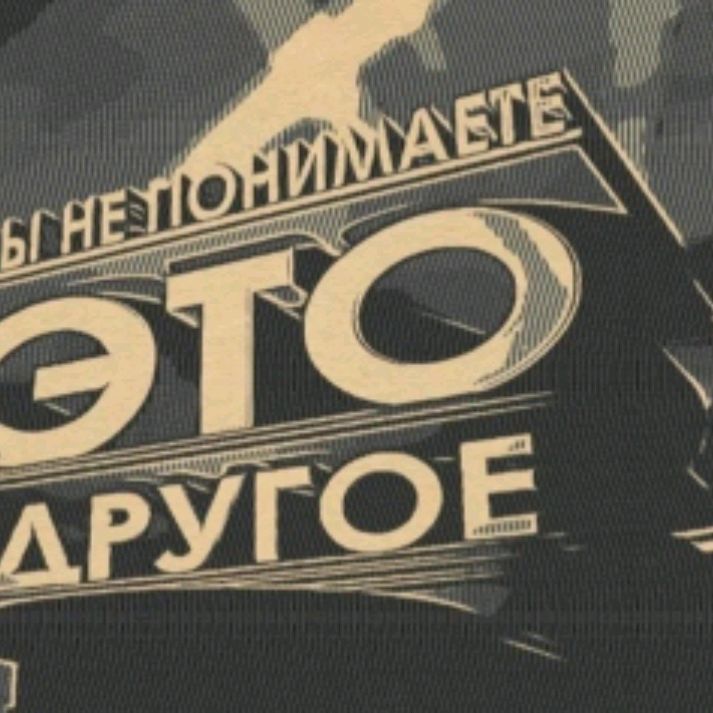 Иконка канала Мак Сим Z