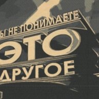 Иконка канала Мак Сим Z