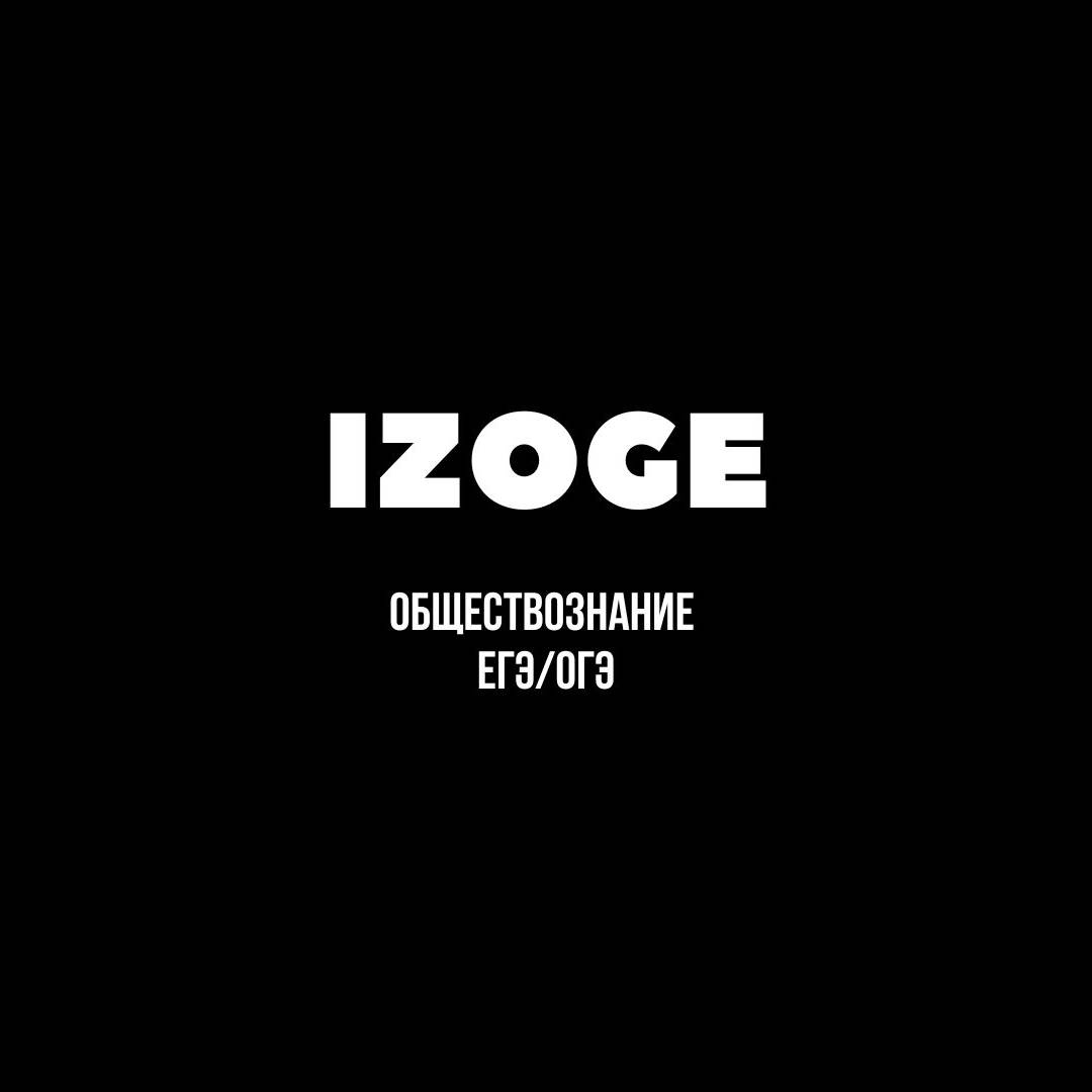 Иконка канала channel62175703