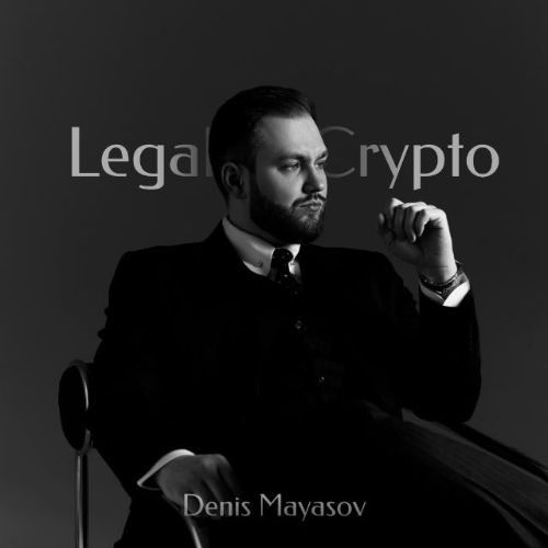 Иконка канала Денис Маясов | Legal Crypto