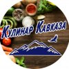 Иконка канала Территория вкуса