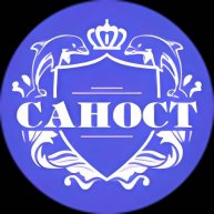 Иконка канала САНОСТ ТВ — Всё о сантехнике и не только!
