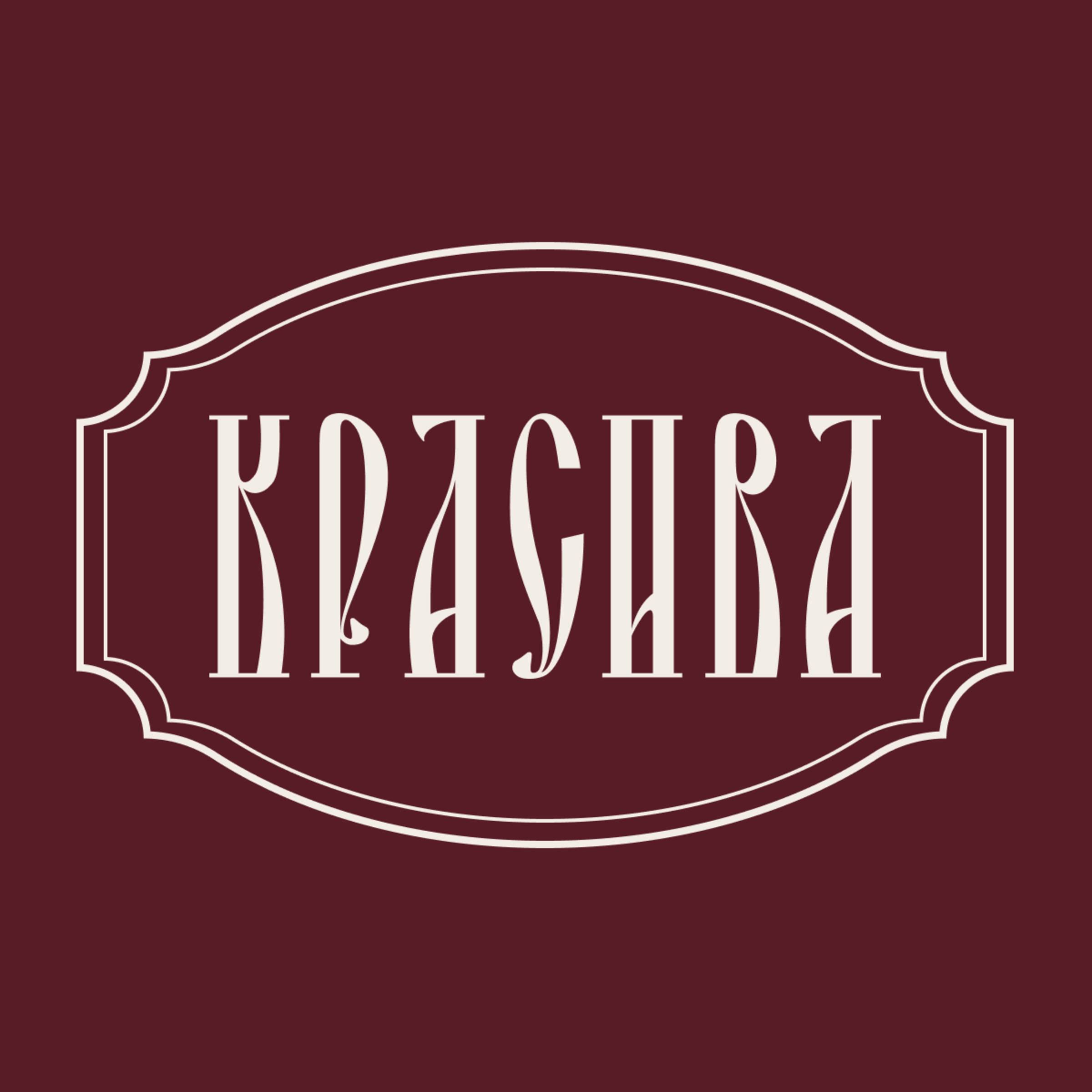 Иконка канала КРАСИВА